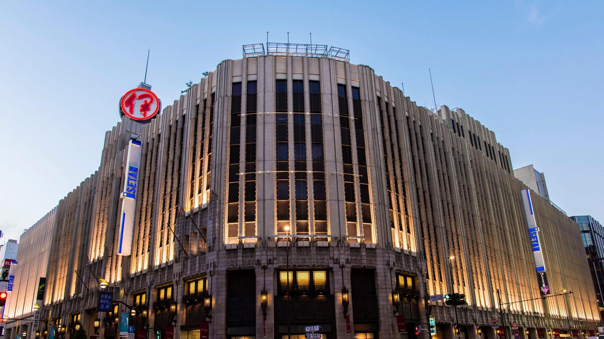 Japanese department stores on a roll Luxus Plus